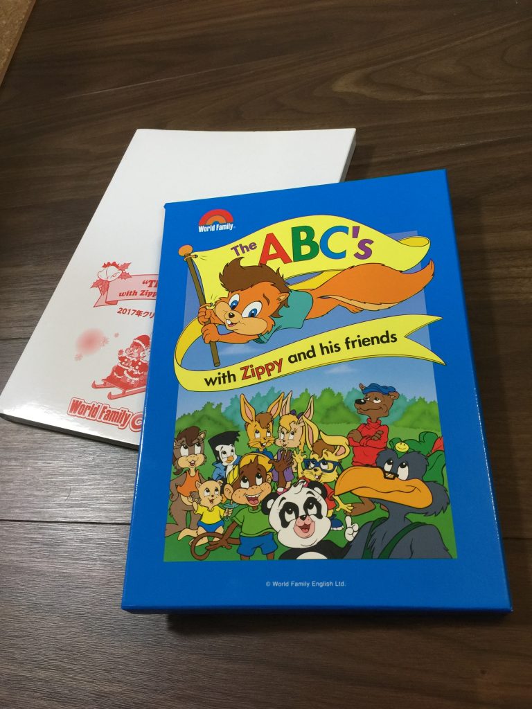 WFC Libraryにアプリが！！！ | 子供・幼児英語教材「ディズニーの英語システム」 | ユーザーブログ | 生粋のDWEブラザーず～生まれも育ちもOSAKAでっせ～