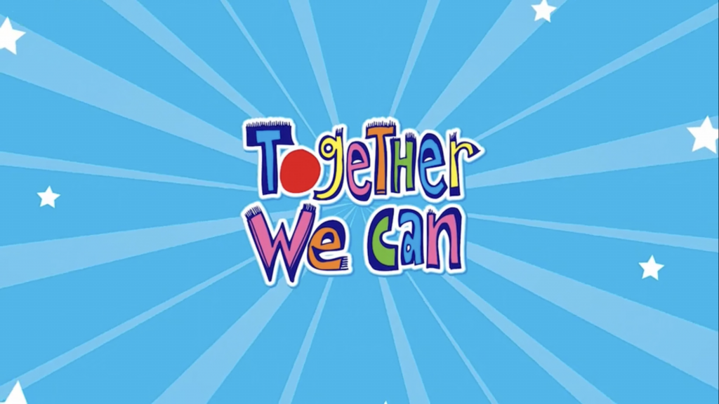 Together we can!! | 子供・幼児英語教材「ディズニーの英語システム」 | ユーザーブログ | 生粋のDWEブラザーず～生まれ ...